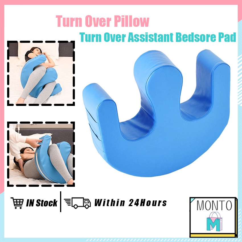 U-Shaped Turn Over Pillow Bedridden Disabled Paralyzed Patients Turning ...