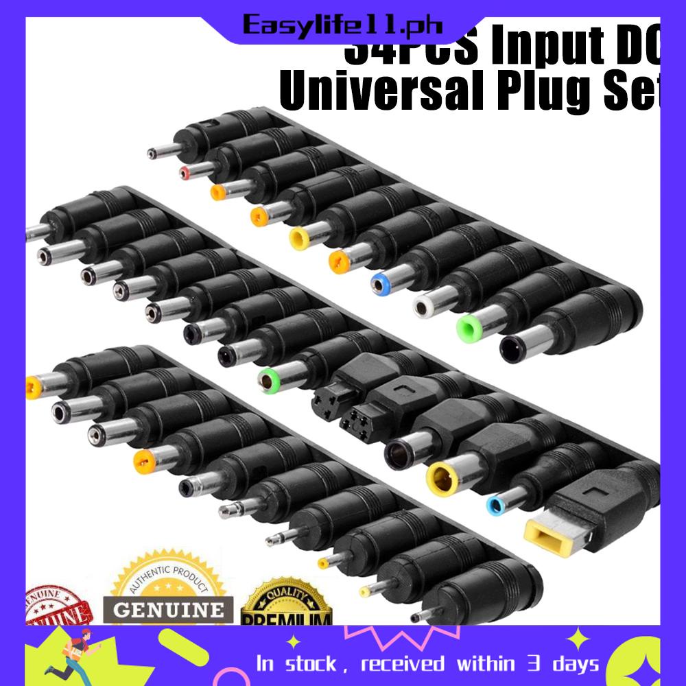 34pcs Input DC Universal Plug Set 5.5mm x 2.1mm Female to Male Power ...