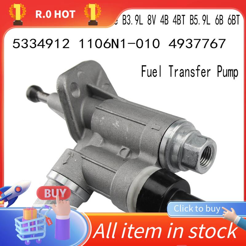 Fuel Transfer Pump for Dongfeng Cummins Engine B3.9L 8V 4B 4BT B5.9L 6B ...