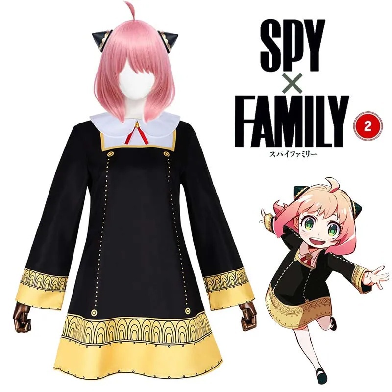 Anya Forger Cosplay Costume full set JP Anime Spy X Family Cosplay ...