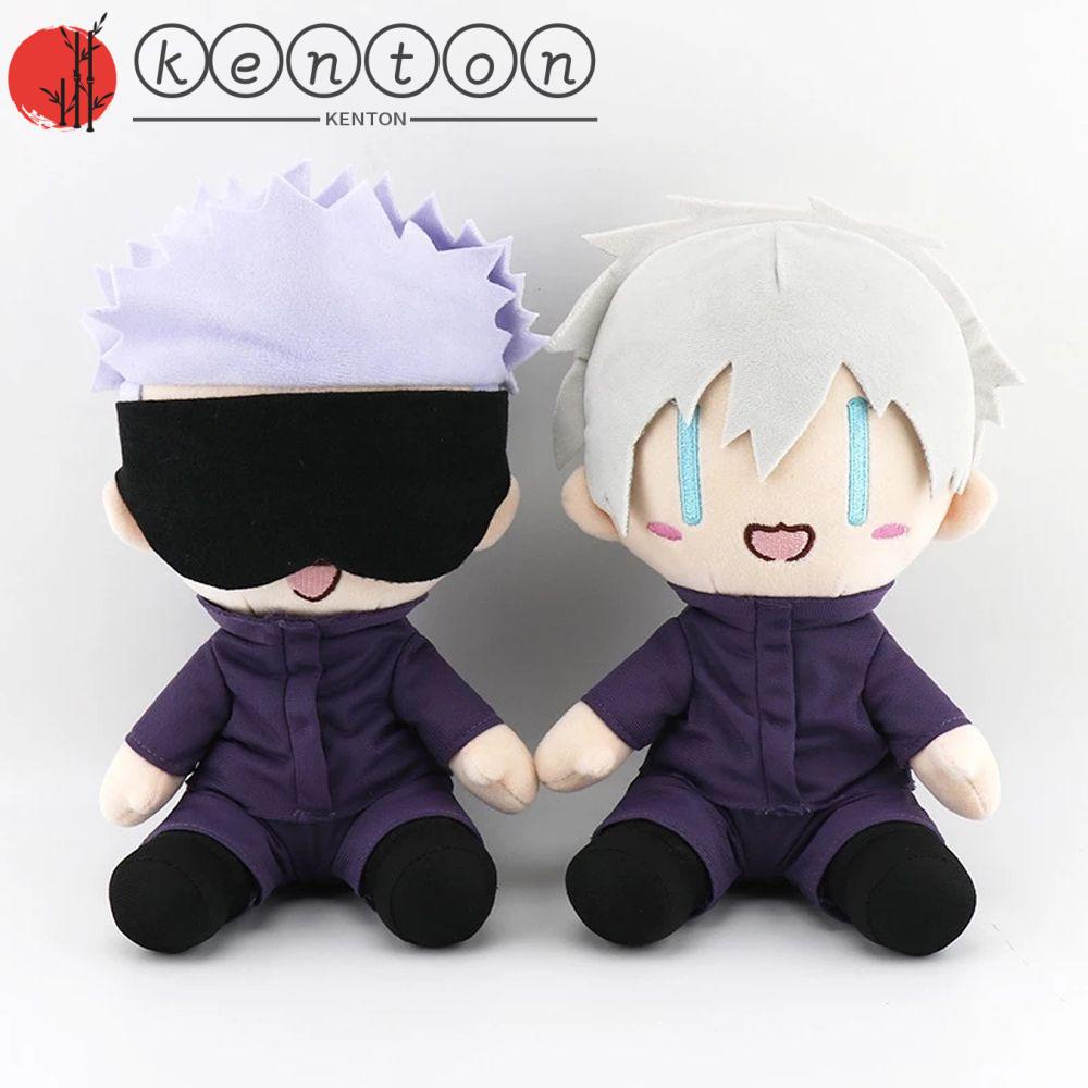 KENTON Jujutsu Kaisen Cute Fushiguro Megumi Kids Toys Plush Doll ...