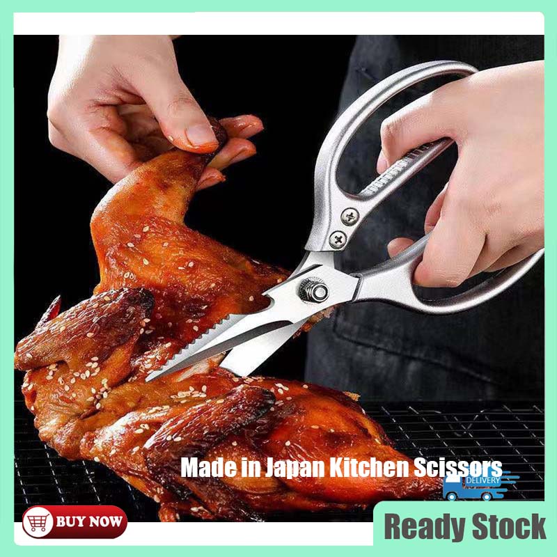 SK5 Scissors Kitchen Scissors Made in Japan Stainless Steel Cutter ...