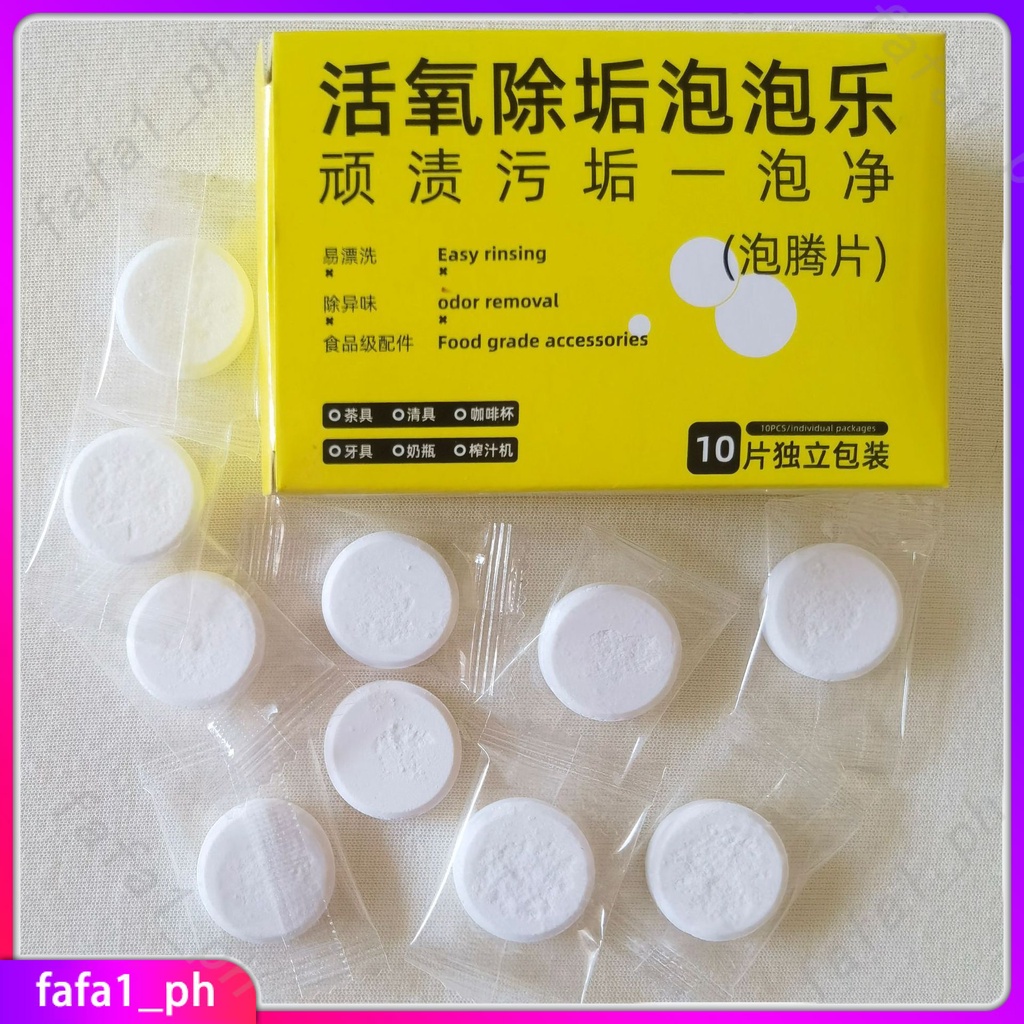 New powerful detergent active oxygen descaling bubble descaling ...