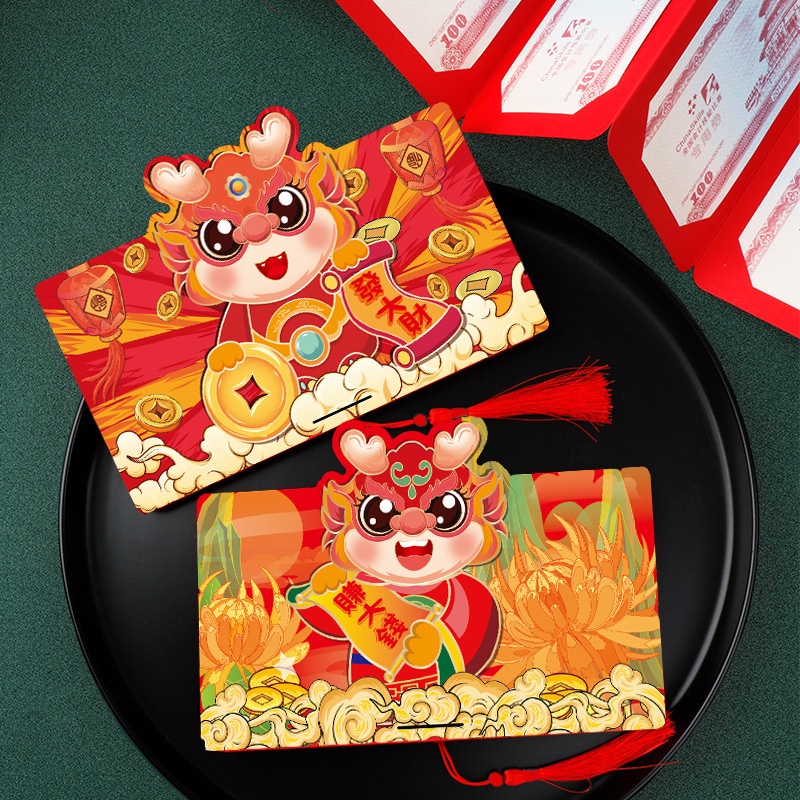 New Year Card 2024 6 Channels Angpao Pattern Foldable Lucky Dragon ...