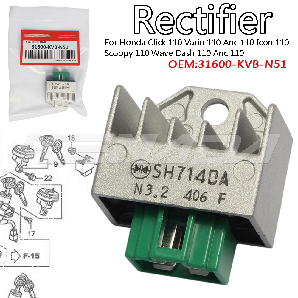 Honda Beat/Dash/Wave-110r/Dash Regulator/Rectifier (OEM: 31600-KVB-N51) | Shopee Philippines