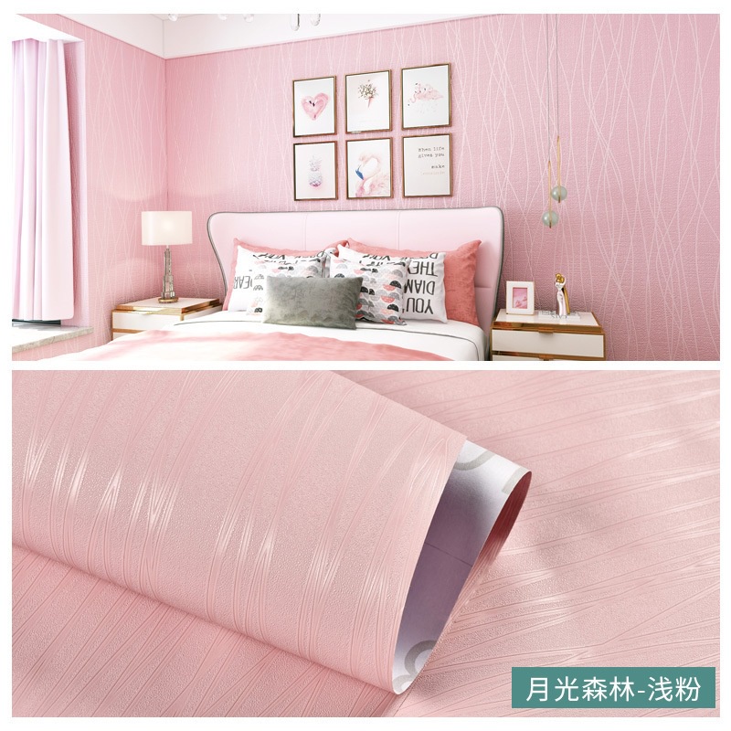 Humaira - Plain Pink Wall Wallpaper Wave Texture 8m s/d 9m x 45cm ...