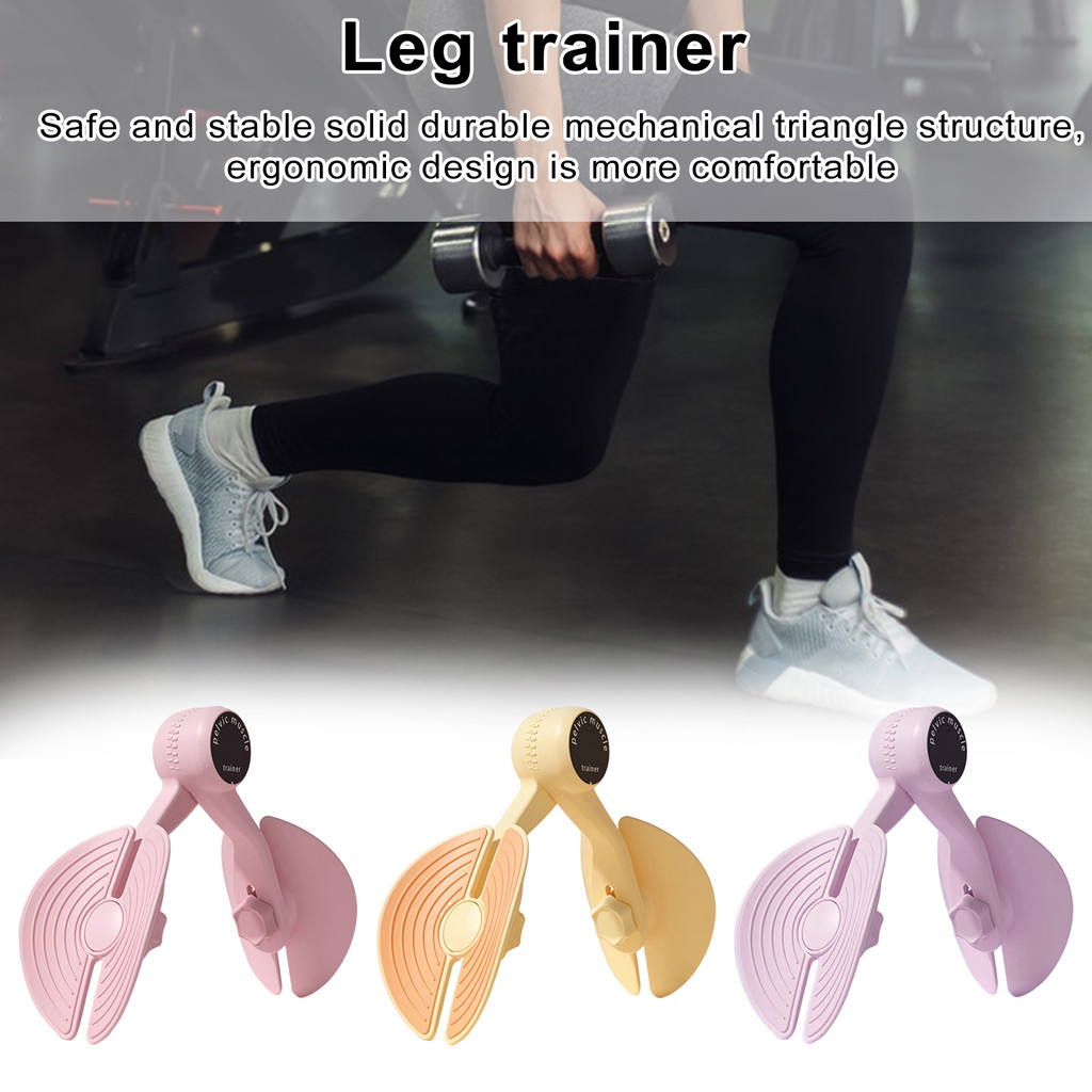 LEM- Thigh Exerciser Pelvic Floor Muscle Trainer 4-level Resistance ...