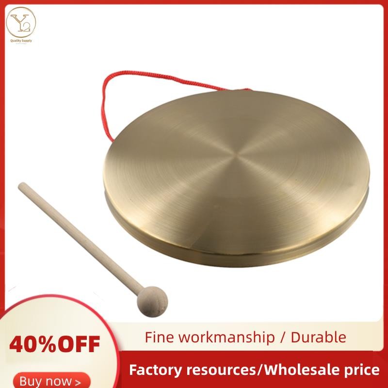 22cm Hand Gong Brass Copper Chapel Opera Percussion with Round Play ...