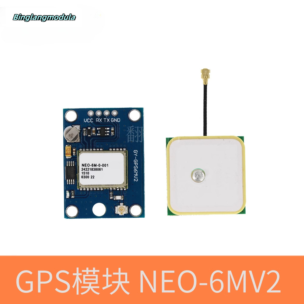 Gy-neo-6m/7m/8m V2 Flight Control GPS Module with EEPROM MWC APM2.5 ...