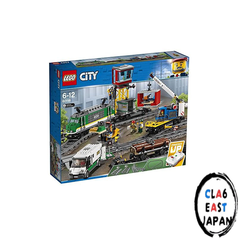 LEGO City Cargo Train 60198 Toy Train | Shopee Philippines