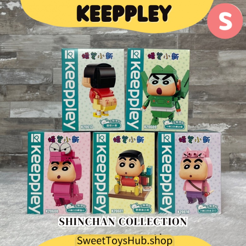 Keeppley shinchisn sinchan Toys Disassembly Stacking brick Blocks ...