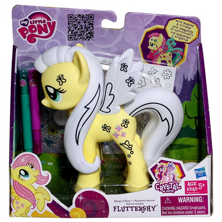 My Little Pony Fluttershy, Creative DIY Graffiti Painting A1385 ...