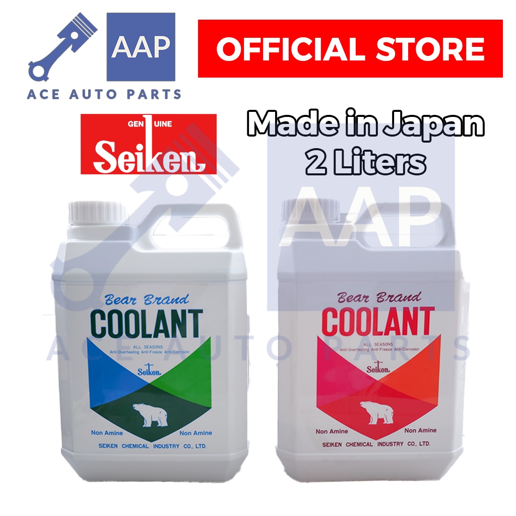 Seiken Japan Bear Brand Long Life Coolant Red / Green 2L Ready to Use ...