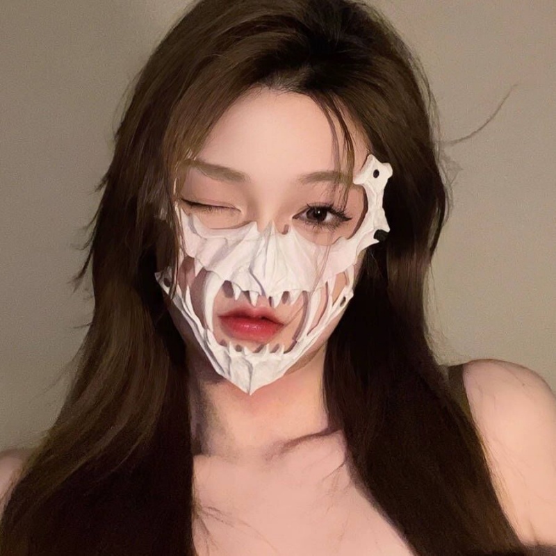 Halloween second-dimensional half-face mask Tiger night fork Sky dog ...