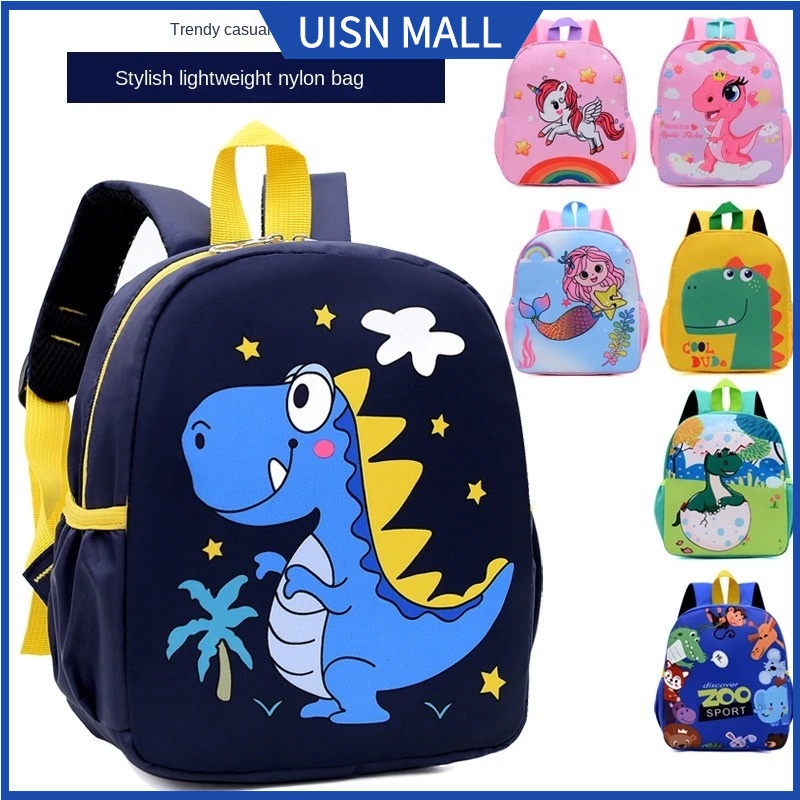 UISN #114 Cute Cartoon Kids SchoolBags Trendy Waterproof Backpack ...