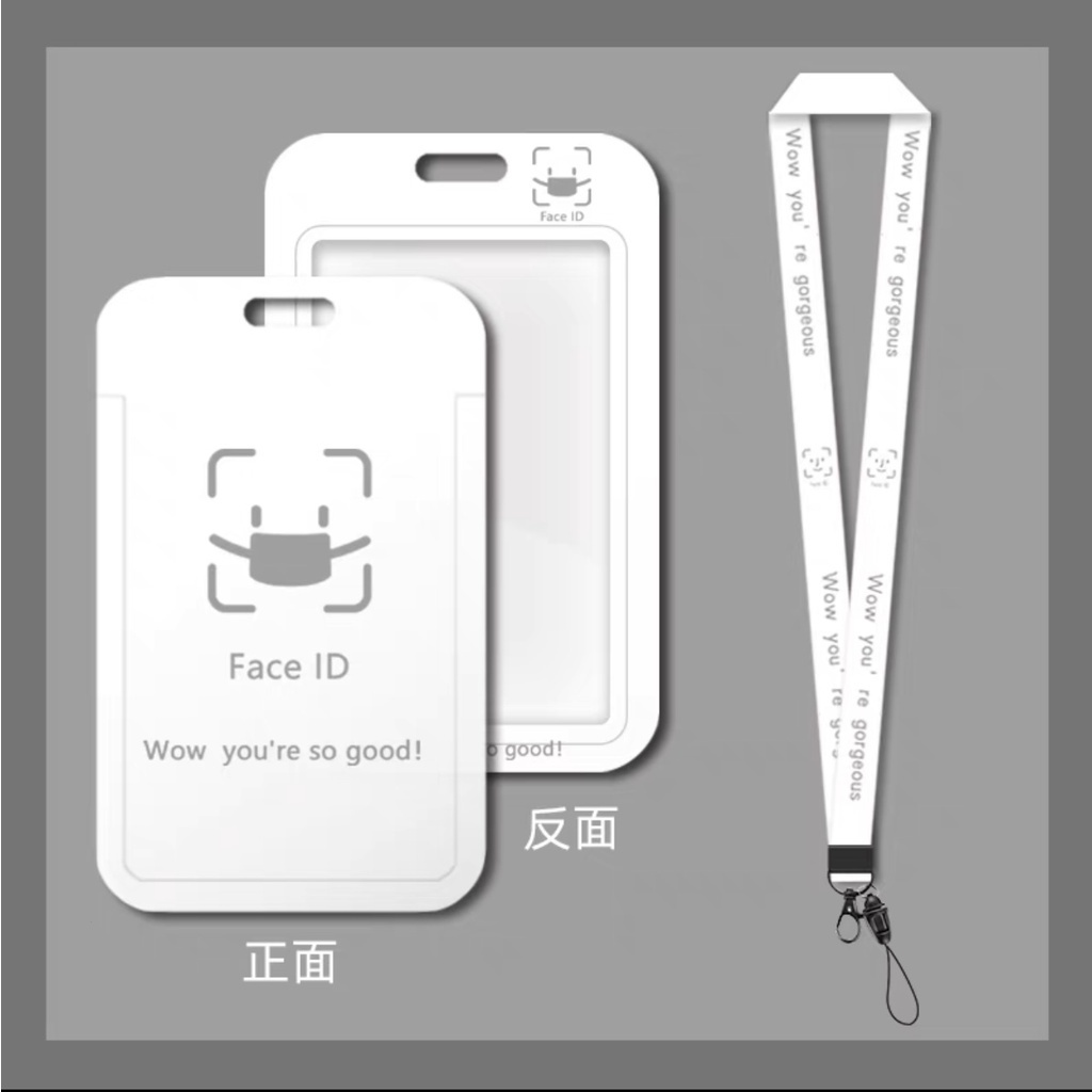 Simple cover with lanyard hard card case student ID face recognition ...