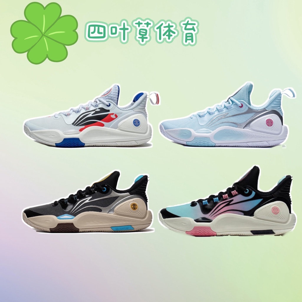 COD 2024 VIP 9th Generation T D Version Mao Rabbit Men's Breathable ...