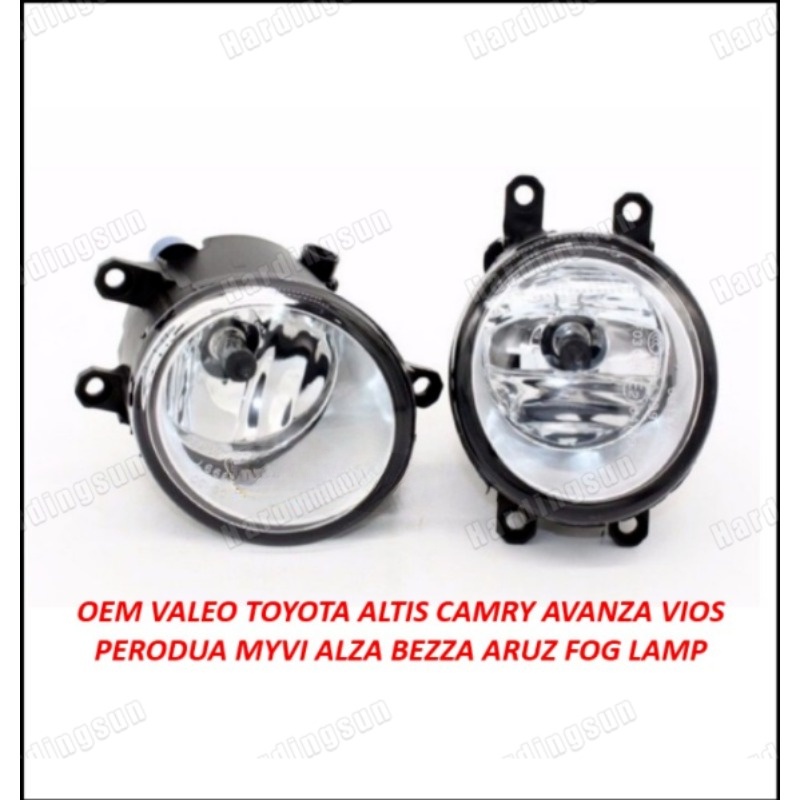 1*PAIR Car Perodua H11 Sport Light Fog Lamp Myvi Axia Bezza Alza Vios ...