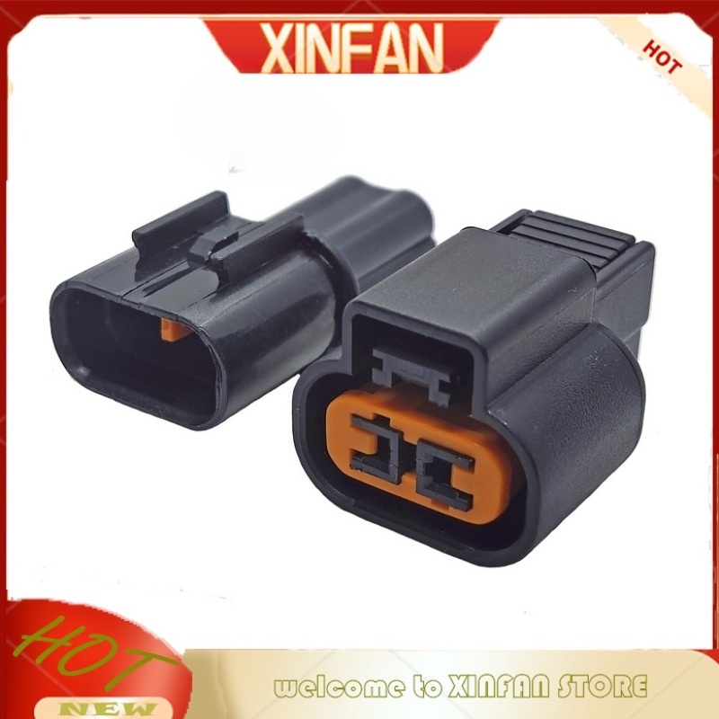 XINFAN Proton Exora CPS Inspira Fan Motor Radiator Socket Connector 2 ...