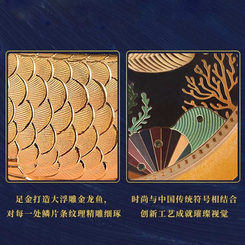 Lucky Golden Dragon Fish Painting Ornament Luxurious 2024 Dragon Year ...