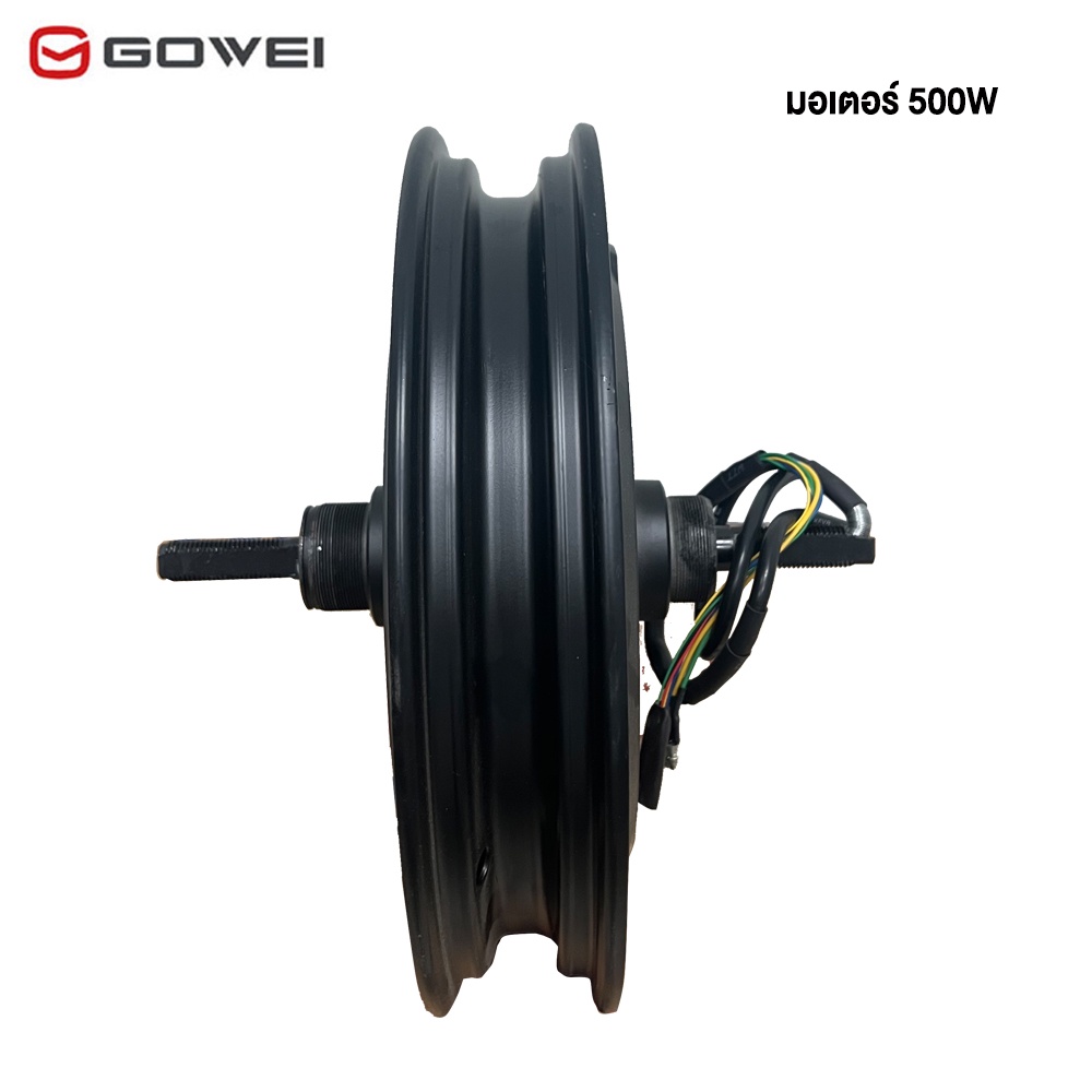 GOWEI Motor 500W 350W Electric Bike Spare Parts For Bicycle 14x2.5 Inch ...