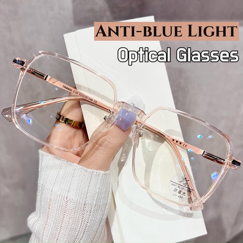 Photochromic Glasses Anti Radiation Graded Eyeglasses for Woman Men ...