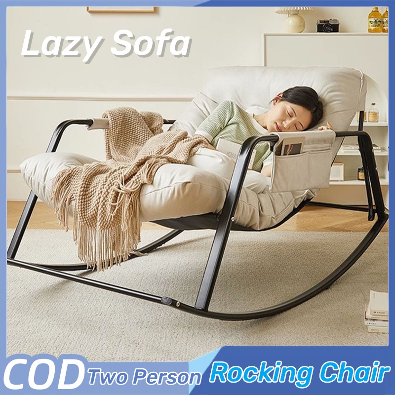 【COD】Lazy Sofa Two Home Reclining Chair Person Rocking Chair Bedroom ...