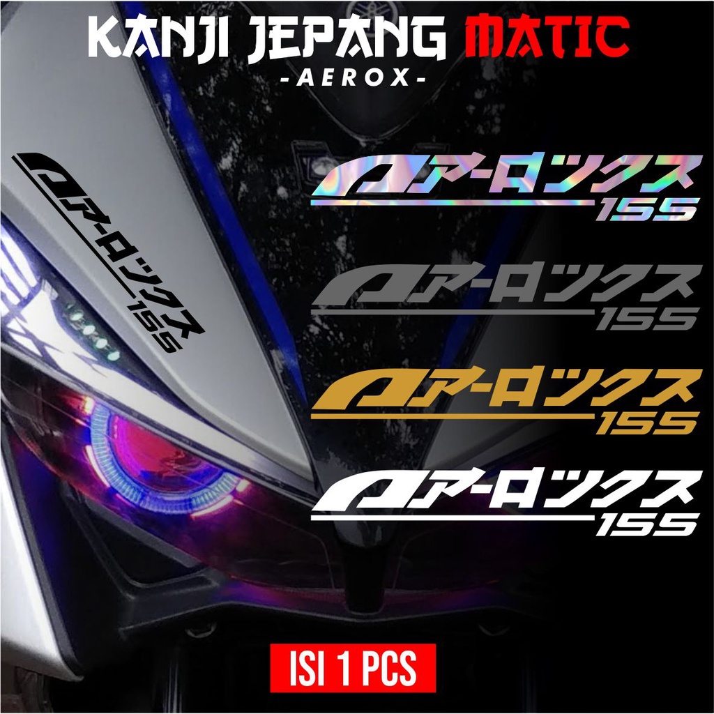 CAHAYA Aerox Motorcycle Sticker Japanese KANJI Cool Sticker AEROX ...