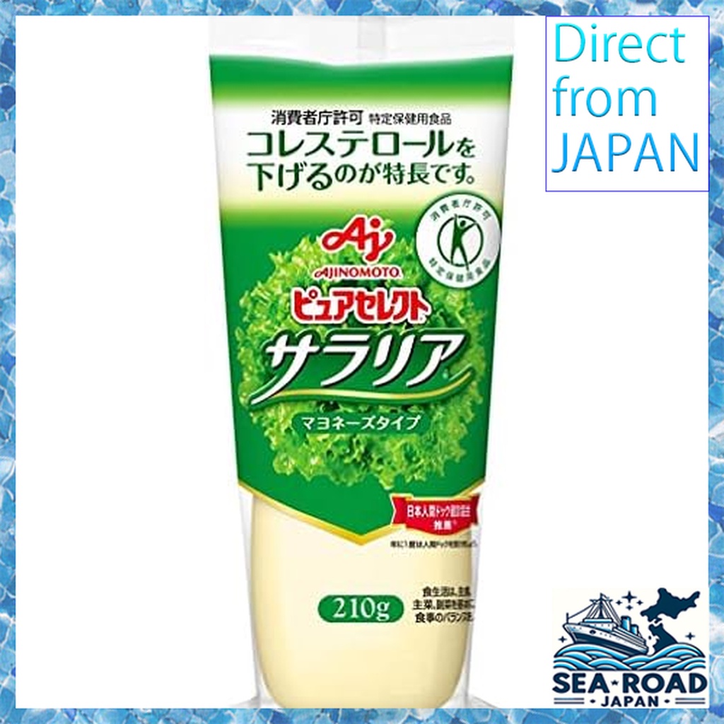 Ajinomoto Pure Select Salaria 210g | Shopee Philippines