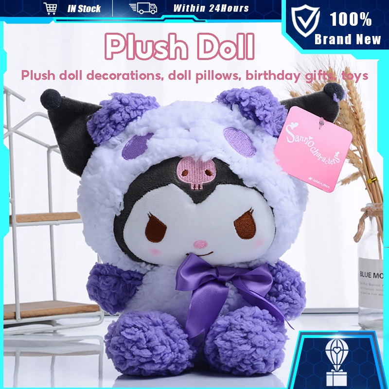 25cm Kawaii Kuromi Melody Cinnamoroll Plush Toy Soft Anime Stuffed Doll ...