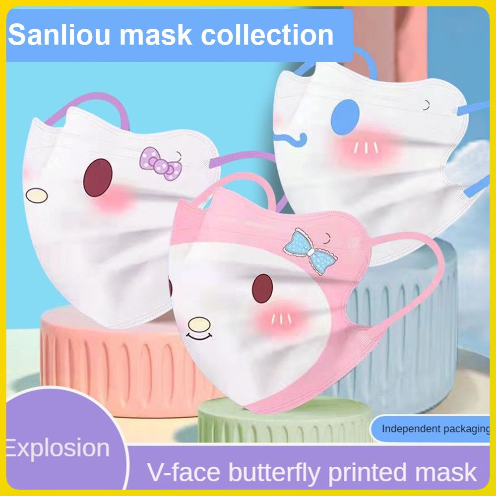 10*masks Cinnamoroll Blush Mask Separate Packaging Butterfly Beauty ...