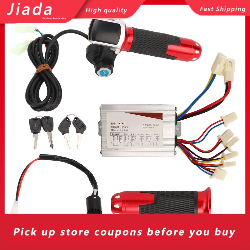 Jiada 36V 800W Controller Electric Door Lock Low Heat Efficient ...