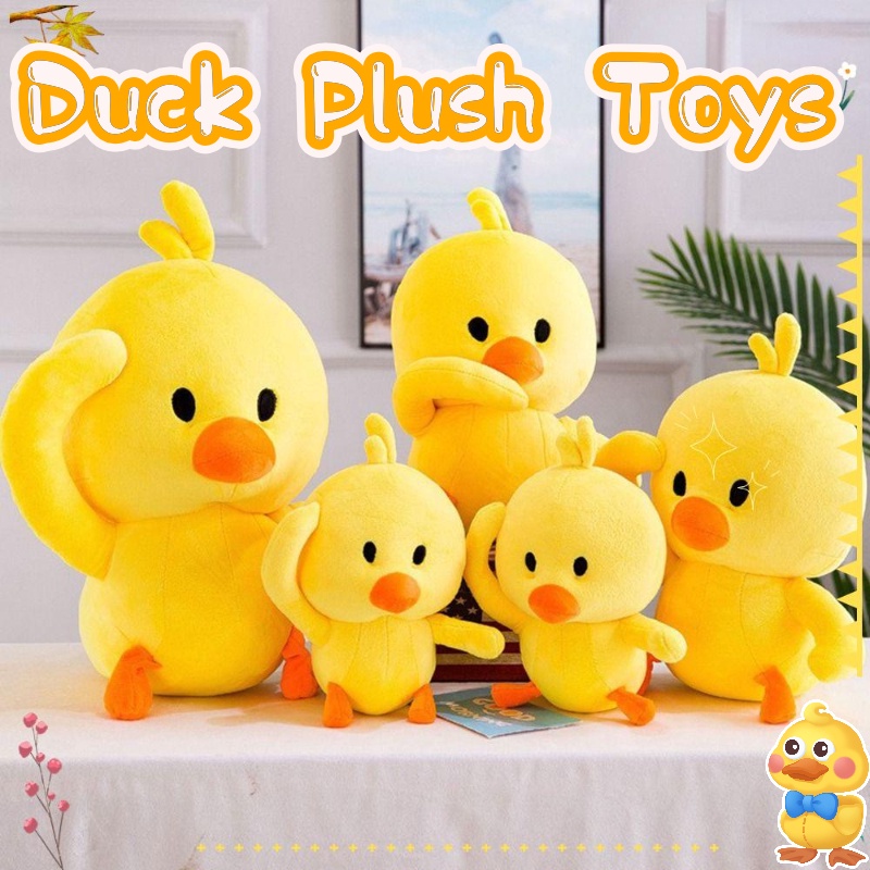 Duck Plush Toys Little Yellow Duck Stuffed Doll Toy Soft Sleep Pillow ...