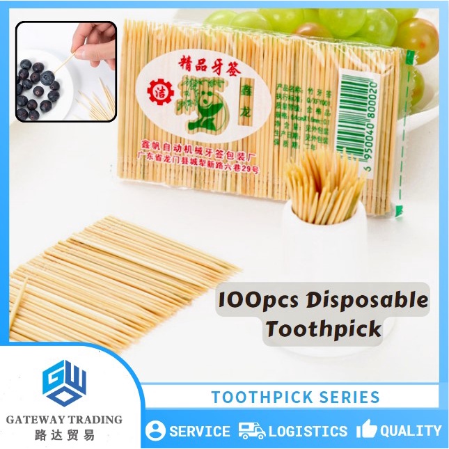 Double Head Toothpick Teeth Cleaner Disposable Bamboo Toothpick Small ...
