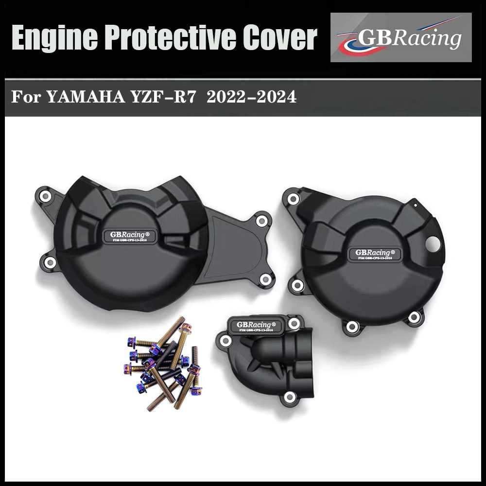 Motorcycle Engine Case Guard Protector Cover Case For YAMAHA YZF-R7 YZF ...