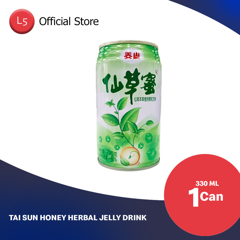 Tai Sun Honey Herbal Jelly Drink 330ml | Shopee Philippines