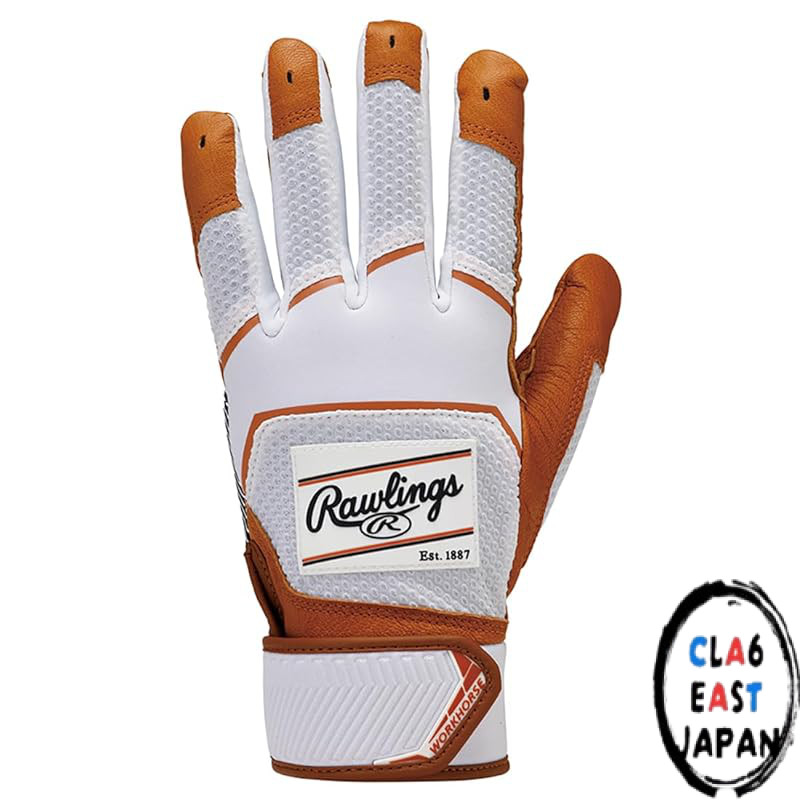 Rawlings Adult Baseball Batting Gloves - Patch Logo, Right/Left Hand ...