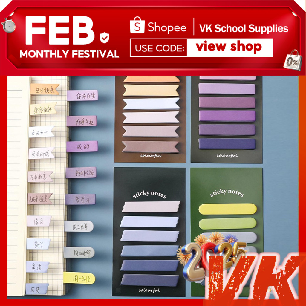 VK 120 Sheets Gradien Morandi Index Memo Pad Sticky Notes Flags Notepad ...