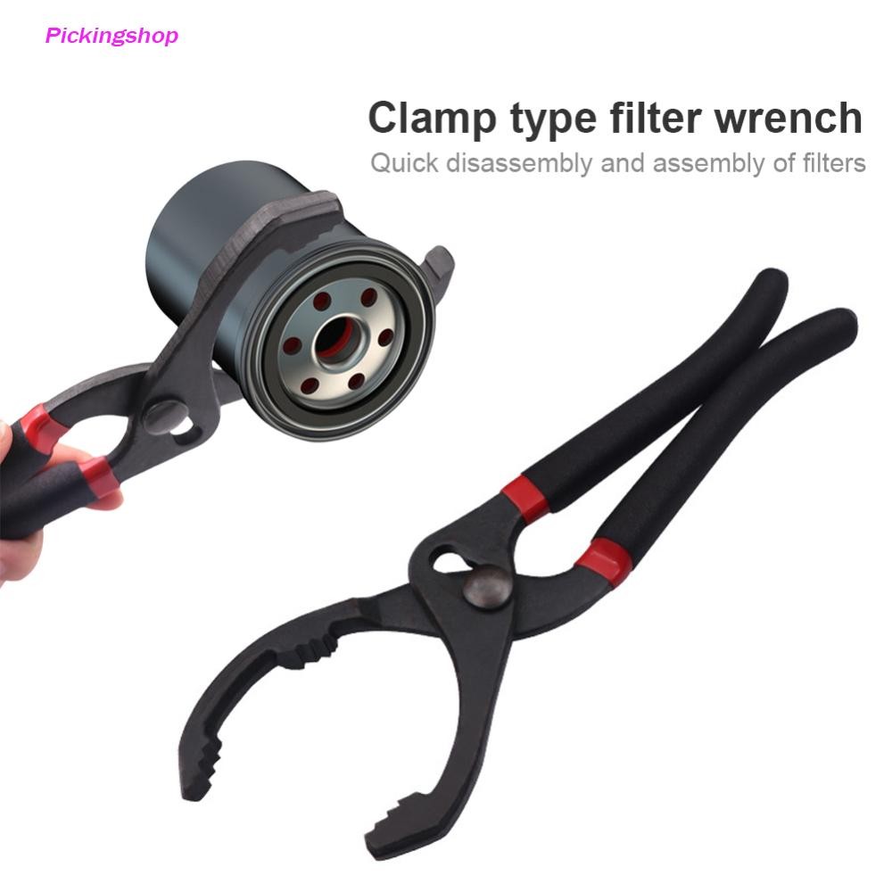 10/12 Inch Oil Filter Pliers Clamp Type Wrench Oil Filter Remove ...