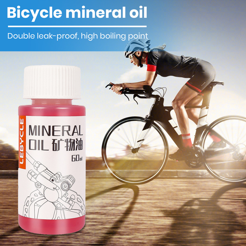 LEM- 60ML Bicycle Mineral Oil Leak Proof High Boiling Point Heat ...