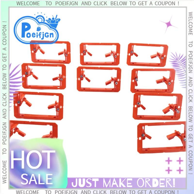 Low Voltage Mounting Bracket 1 Gang Multipurpose Drywall Mounting Wall ...