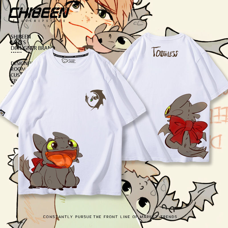 2025 New Style How to Train Your Dragon Master Toothless Boy Joint ...