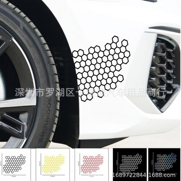 car sticker reflectorized sticker sticker for car Cross-border ...