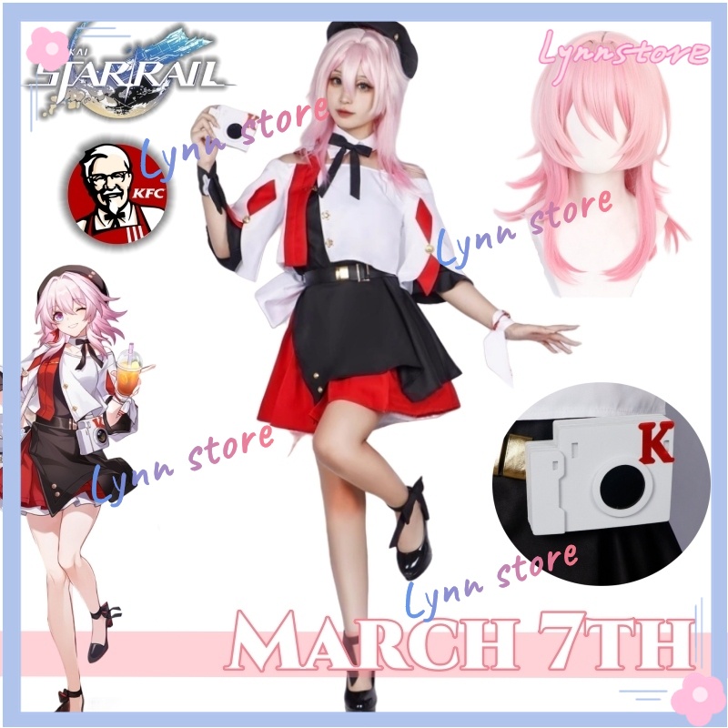 March 7th KFC Co-Branding Cosplay Costume Honkai Star Rail Carnival ...