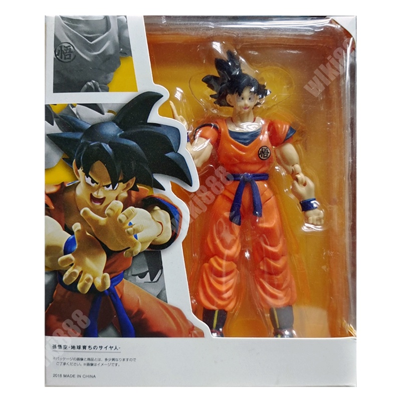 SHF Dragon Ball Goku Vegeta Bulma Gogeta Master Roshi Trunks Change ...