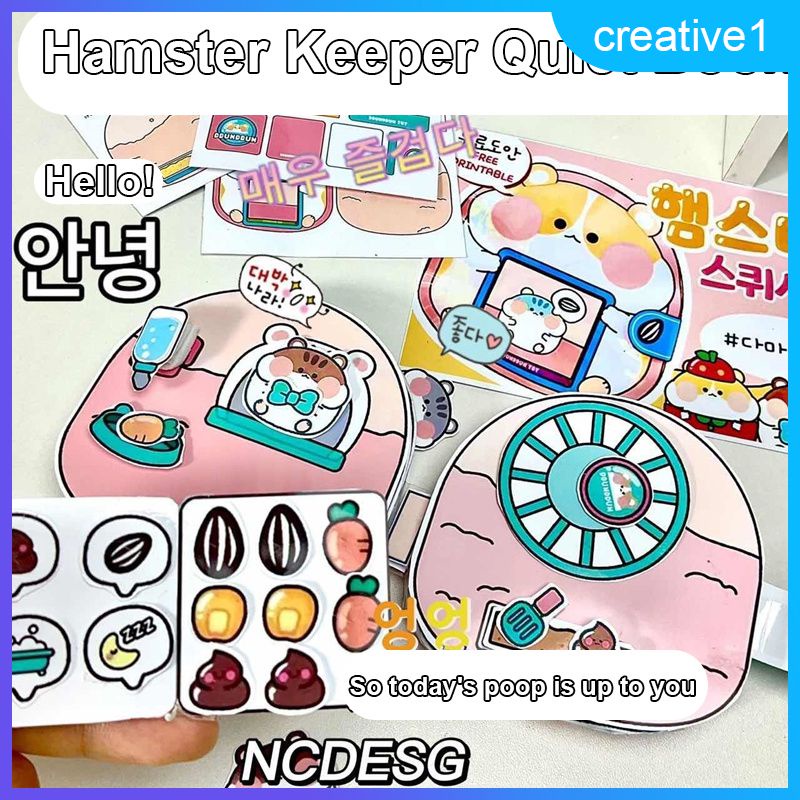 Cute Hamster DIY Quiet Book Handmade Toy Quiet Book Material Pack Doll ...
