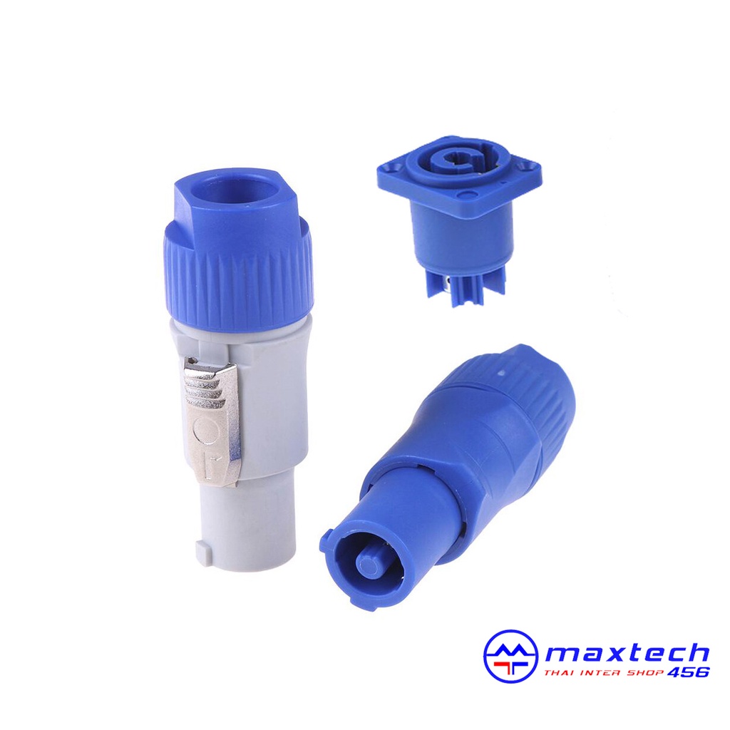 Power Connector 20A 250V Male Female (1 Pc) | Shopee Philippines