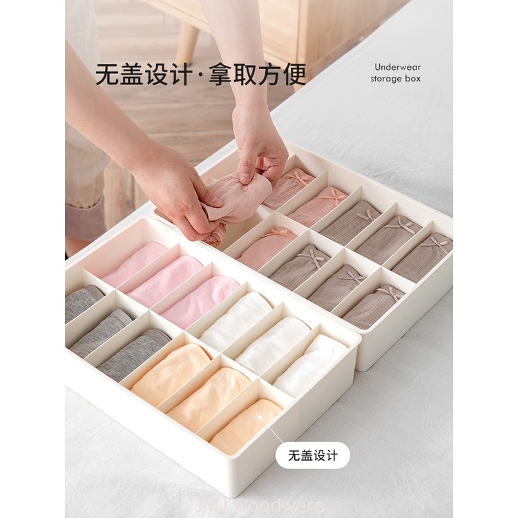Wardrobe Storage Underwear Storage Socks Storage Underwear Storage Box ...