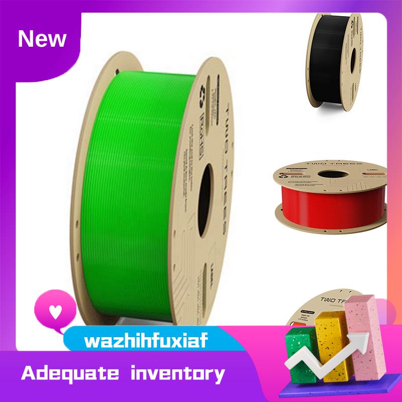 wazhihfuxiaf TWO TREES PLA Filament 1.75mm Hyper Series PLA Consumables ...