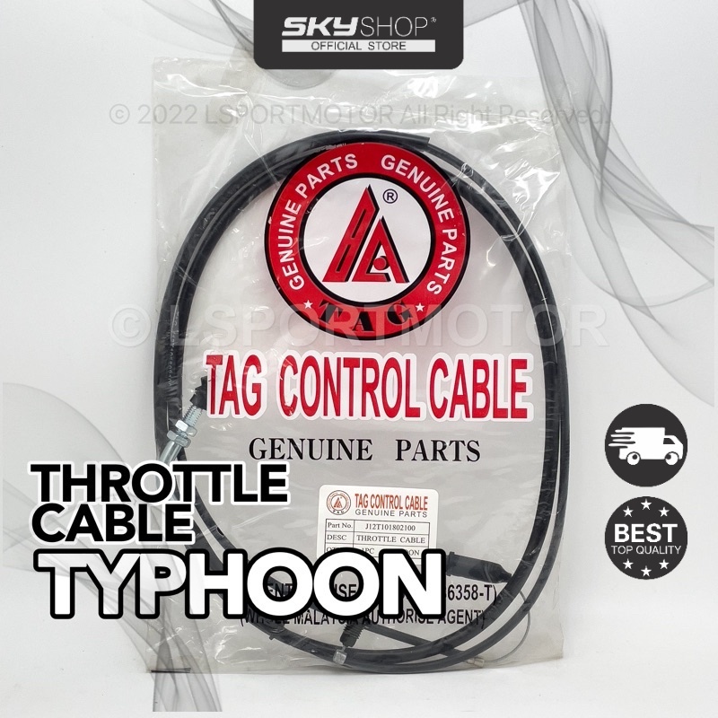 PIAGGIO TYPHOON THROTTLE CABLE J12T101802100 (S) | Shopee Philippines